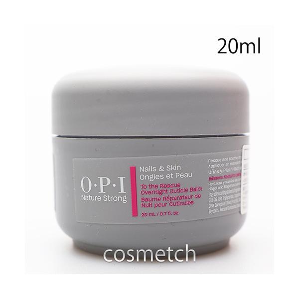 キューティクルのために誕生した、新しいナイトクリーム。自然由来成分で構成されたヴィーガン処方に、シアバターを配合。手肌をうるおいのヴェールで包み込むようにケアし、就寝中の水分保持をサポートします。広告文責・セレクティヴ株式会社（03-580...