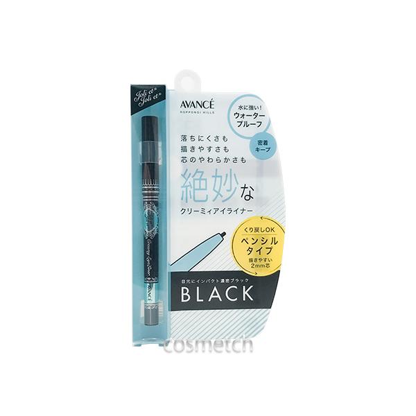 なめらかな描き心地のくり出し式アイライナーです。ジェルタイプで“ピタッ”と密着し、夕方でもパンダ目知らず。『皮脂吸着パウダー』配合で、汗・涙ににじみません。広告文責・セレクティヴ株式会社（03-5807-0882） 区分 化粧品・日本