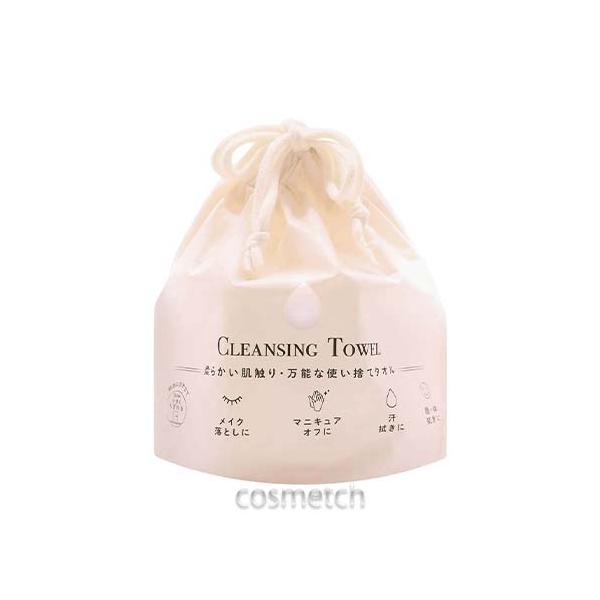 コットンやタオルとしてミシン目でカットして使えるクレンジングタオルです。使い捨てタイプで、タオルの雑菌や汚れを気にすることなく清潔さを保つことができます。生地は、100％植物繊維（パルプ、レーヨン）を使用しているため吸水性に優れ、毛羽立たず...