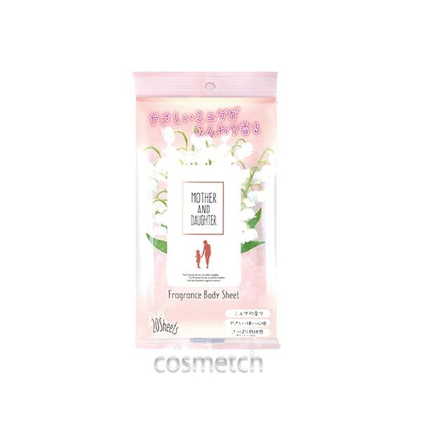 夏の始まりの汗ばむ季節に！ベタベタ汗もさっぱり落としてしっかり保湿できます。お子様と一緒にご使用できます。※痛い・かゆいなどの自己表現できる、3歳以上を推奨しています。優しい使い心地のシートで、簡単リフレッシュ！様々なシーンで活躍してくれる...