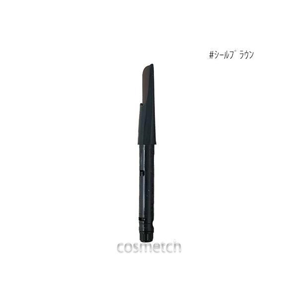 シルクのようになめらかな使い心地と発色はそのままに、シャープナーいらずで、いつでも簡単に自然な眉へ。※こちらはレフィルとなりますため、本体が必要となります。広告文責・セレクティヴ株式会社（03-5807-0882） 区分 化粧品・日本