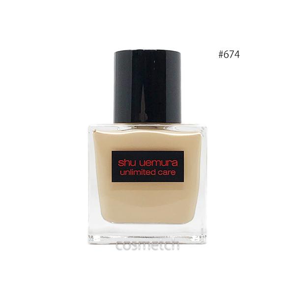 美容液成分として知られるナイアシンアミドに着目した、美容液ファンデーション。毎日のメイクアップでハリ、キメ、透明感引き出し、様々な肌悩み積極的にアプローチ。青のピグメント(グンジョウブルー ピグメント)を配合し、光を味方にすることで、特殊な...