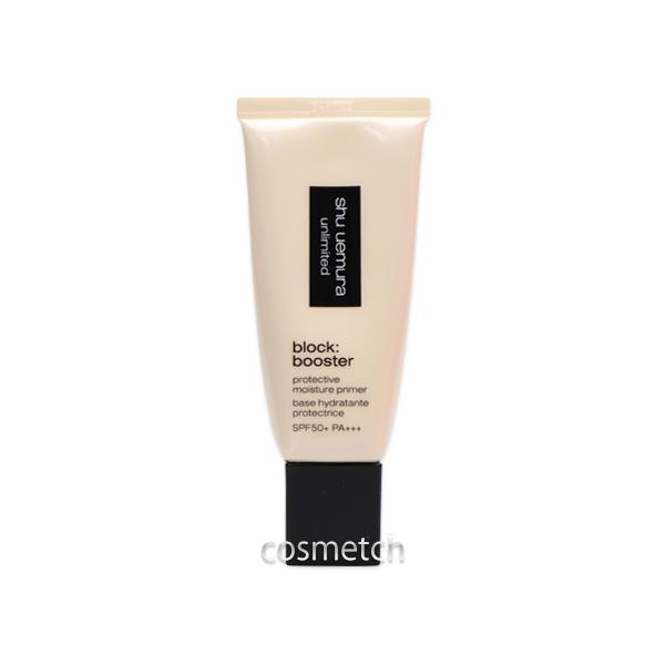 肌を守りながら潤いを与え、透明感ある生き生きとした肌へと導く化粧下地。shu uemura独自のスペクトラルパールテクノロジーで色ムラや凹凸感によるくすみやキメの粗さなどを一掃します。カラー：アンズ ベージュ広告文責・セレクティヴ株式会社（...