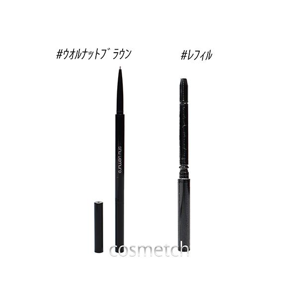 約0.98mmのまるで針のような極細アイブローペンシル。本物の毛のような繊細なタッチで、ナチュラルでクリーンな眉が簡単に仕上がります。レフィル付きカラー：#ウォルナットブラウン広告文責・セレクティヴ株式会社（03-5807-0882） 区分...