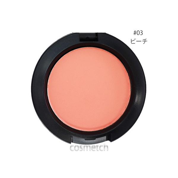 キラキラと輝き、肌なじみのいい仕上がり。肌に溶けこむようになじむ、シアーな仕上がり。※画面上では、実物と多少色あいが異なる場合がありますので、店頭・雑誌等でご確認下さい。広告文責・セレクティヴ株式会社（03-5807-0882） 区分 化粧...