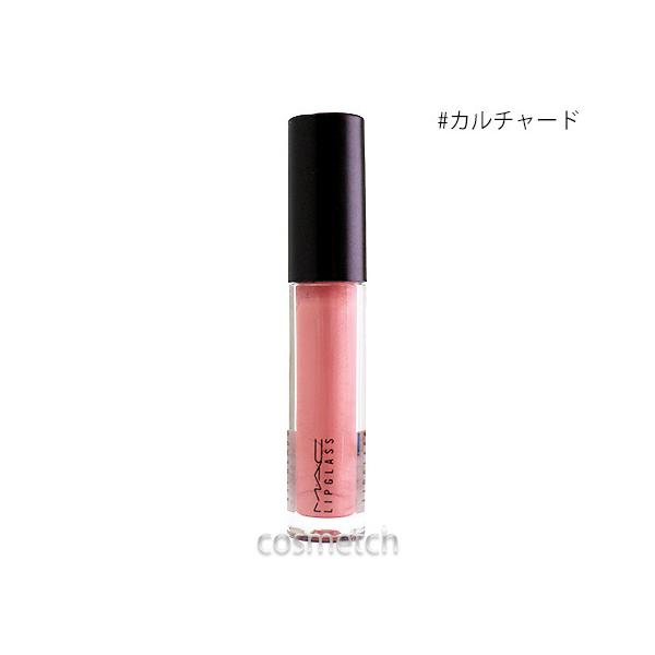 ガラスのようなみずみずしい質感と輝き、美しい発色のリップ グロス。すべるようになめらかにのび、魅惑的な唇を演出。カラーも質感も幅広いバリエーション。そのままでも、口紅の上からでも。広告文責・セレクティヴ株式会社（03-5807-0882） ...