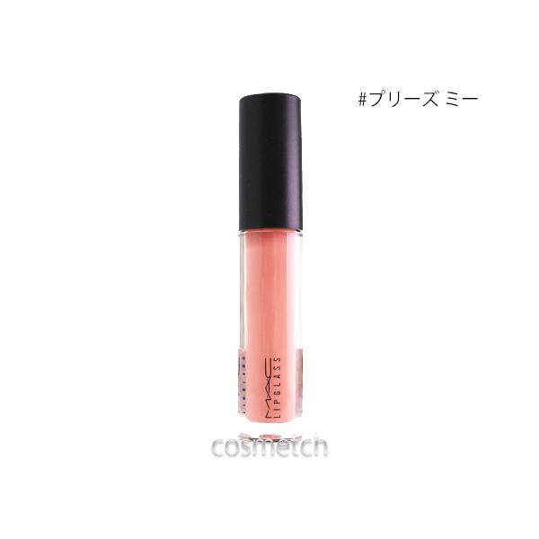 ガラスのようなみずみずしい質感と輝き、美しい発色のリップグロス。すべるようになめらかにのび、魅惑的な唇を演出。広告文責・セレクティヴ株式会社（03-5807-0882） 区分 化粧品・カナダ