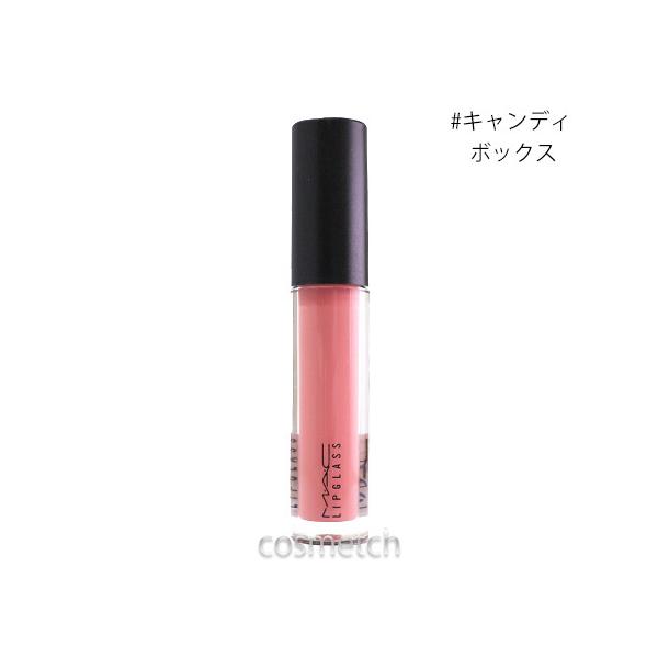 ガラスのようなみずみずしい質感と輝き、美しい発色のリップグロス。すべるようになめらかにのび、魅惑的な唇を演出。広告文責・セレクティヴ株式会社（03-5807-0882） 区分 化粧品・カナダ