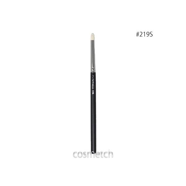 まぶたにのせたり、まつげの生え際に沿うようにラインを入れるのに最適なペンシルブラシ。スモーキーな目元をつくります。広告文責・セレクティヴ株式会社（03-5807-0882） 区分 化粧品・日本