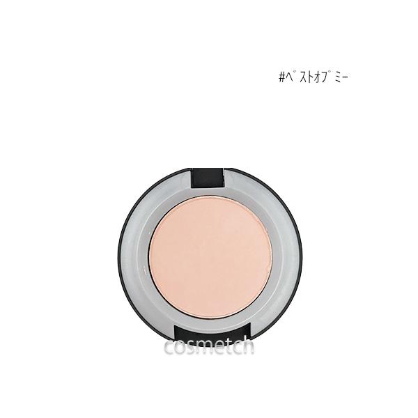 クリーミーでで軽いつけ心地のパウダーアイシャドウ。ブレンドしやすいソフトなテクスチャーで、ふんわりマットな抜け感のある目元を演出します。広告文責・セレクティヴ株式会社（03-5807-0882） 区分 化粧品・アメリカ