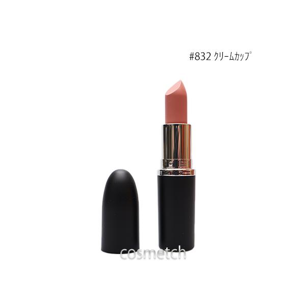 濃密なピグメントから作り出された高い発色力に、サテンのツヤ・光沢感を実現したリップスティックです。　#つやオーラリップ天然由来の保湿成分を中心とした「オイルインカラー コンプレックス」を採用、乾燥しがちな唇の内側から濃厚な潤いを与え、みずみ...