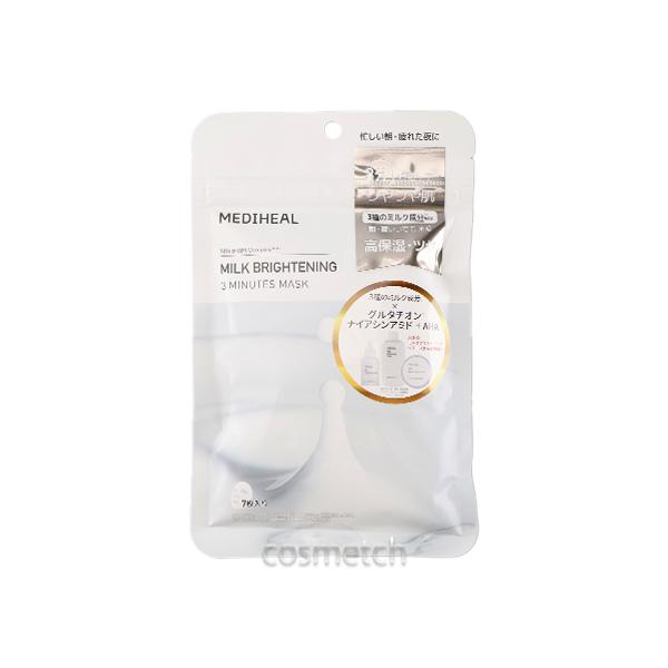 乾燥によるくすみやカサつきが気になる肌に潤いを与えるフェイスマスク。保湿を支える3種のミルク成分や、整肌成分・グルタチオン配合のエッセンスをたっぷりと含んだシートが、キメの整ったツヤのある柔らかい素肌へと導きます。※3種類のミルク成分：乳タ...