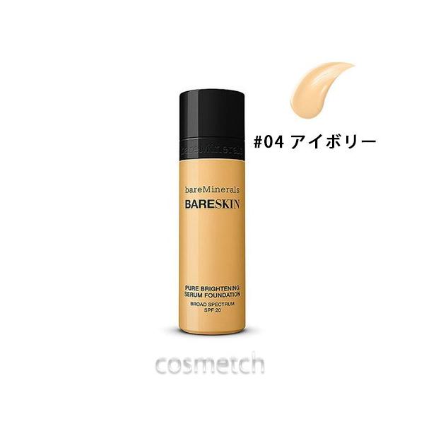 つけていることを忘れるほど軽く、シルキーなテクスチャーのミネラルリキッドファンデーション。薄付きでありながら、お肌のトーンを均一に整え、自然な明るさを持ったお顔色へと導きます。広告文責・セレクティヴ株式会社（03-5807-0882） 区分...