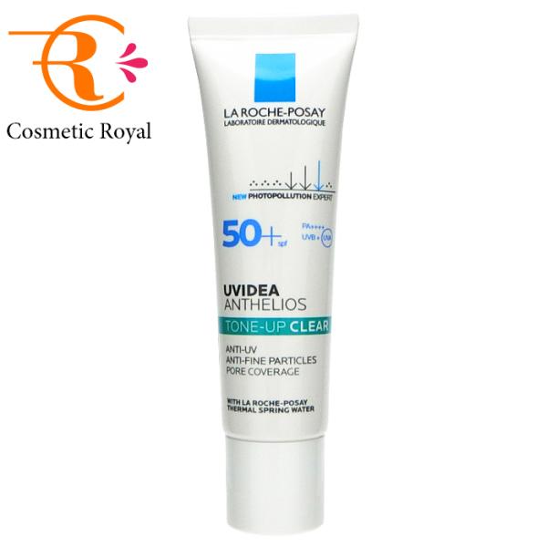 ＜日やけ止め乳液・化粧下地＞大人肌向けトーンアップUV。肌を綺麗に魅せるトーンアップテクノロジーを採用した日やけ止め・化粧下地。色むらなどの肌悩みを自然にカバーし、自然で上品なツヤ感を演出。ベタつきカバーし、うるさら仕上げ。ロングUVAも防...