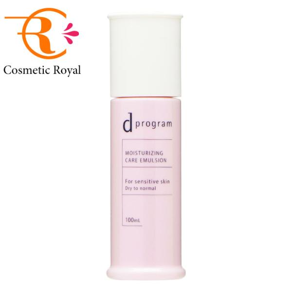 ＜敏感肌用乳液＞誰の肌にも存在し、美しい肌の鍵である美肌菌に着目。繰り返しがちな乾燥・肌荒れを予防。深いうるおいに満ちた「なめらか美肌」へ導きます。角層バリアに徹底アプローチ。敏感肌のための厳選成分（酵母エキス・キシリトール・トラネキサム酸...