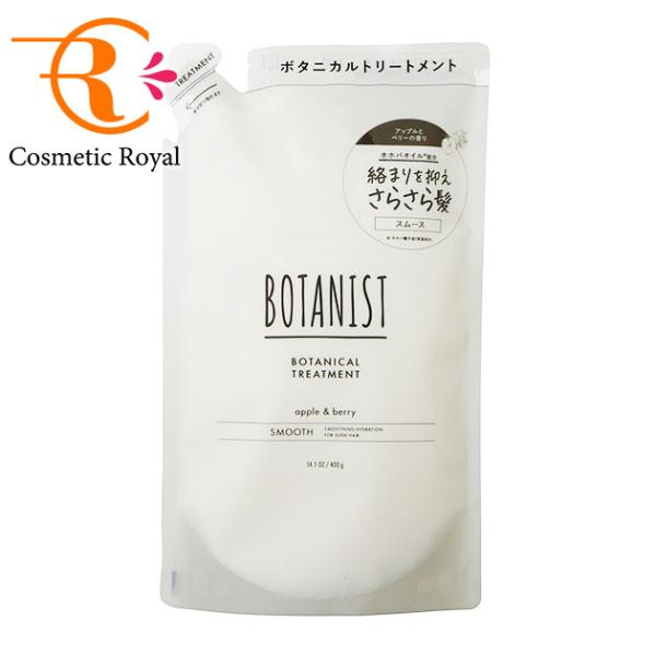 cosmeticroyal_4582521686186