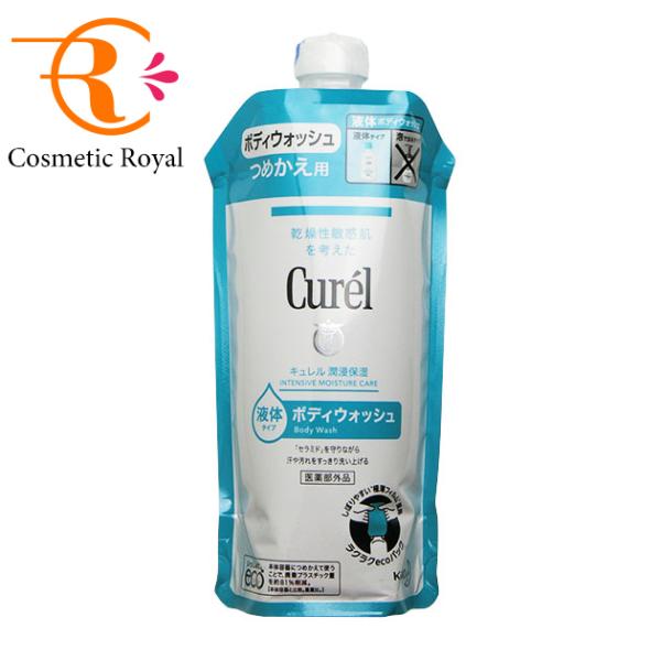 ＜ボディウォッシュ＞肌にやさしい低刺激性のボディウォッシュ。肌の必須成分「セラミド」を守りながら、肌荒れの原因ともなる汗や汚れをすっきり洗い流します。泡立ちもよく、きめ細やかな泡で肌への負担を抑えて洗えます。カサつく肌もしっとりなめらかに洗...