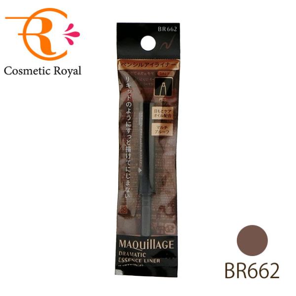 ＜アイライナー＞リキッドのようなすっとした細ラインが安定して描けて、仕上がりが一日中続くペンシルライナー。するするとなめらかな描き心地で、細いラインが安定して描ける肌どけプルーフ。肌どけカラーベースが体温でとろけ密着。さらにスムースタッチパ...