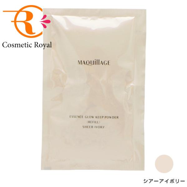 ＜フェイスパウダー＞「つやキープエッセンス」でパウダー1粒1粒包む、独自のセラムコーティング製法を採用。するすると溶け込み、メイクしたての「つやと透明感」が1日中続きます。つやキープエッセンス配合×厳選パウダーバランスによって、ファンデの上...