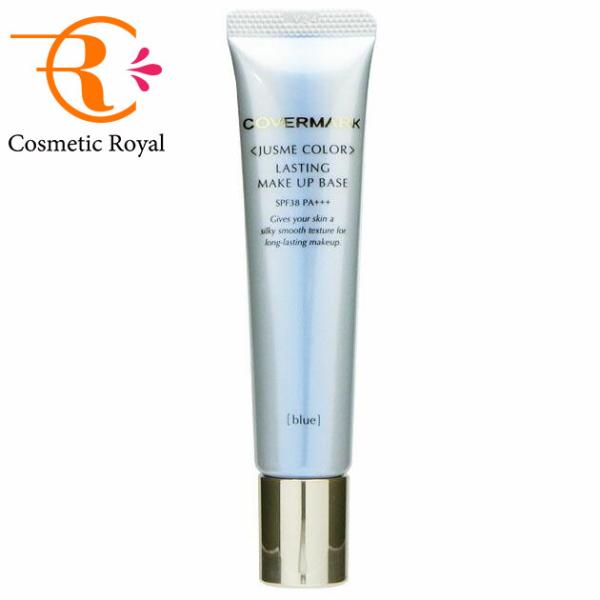 ＜化粧下地＞肌の奥を見極めたジャスミーカラー理論に基づく色設計で、美しさを引き出すメイクアップベースです。素肌にイキイキとした明るさを与え、ひきだします。スムースフィットパウダーがお肌の凹凸をなめらかにし、ぴったりフィットしながら適度な明る...