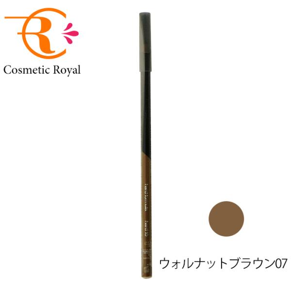 ＜アイブローペンシル＞アイコニックななぎなた削りのアイブローペンシル、ついに進化。さらに硬く、強く、自由自在で誰でも簡単に。アイブローは次の時代へ。1984年の発売以降40年以上愛される、シュウウエムラのロングセラーアイテムが歴史上初のレノ...