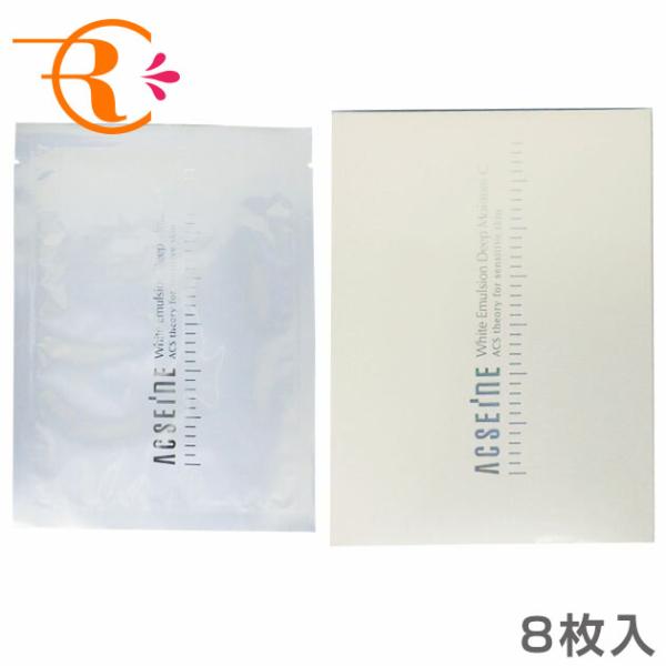 ＜化粧液含浸シートマスク＞化粧液のみずみずしさを集中ケアで。ホワイトエマルジョンディープモイスチュアC（化粧液）をたっぷりと含ませた、シート状マスクです。まぶたまでしっかり覆うことのできる形状。乾燥によりくすみがちな目もともふっくら明るい印...