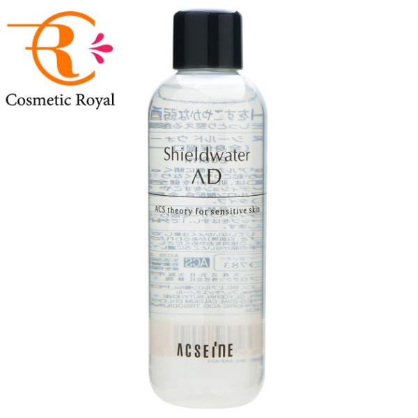 ＜全身保湿ローション＞pHバランスを健全に整え、トラブルを防ぐ酸性水。敏感肌用ミストタイプ酸性水。ヒアルロン酸配合。低刺激性・無香料・無着色・界面活性剤フリー・パラベン（防腐剤）フリー・アルコール（エタノール）フリー（すべての方に、肌トラブ...