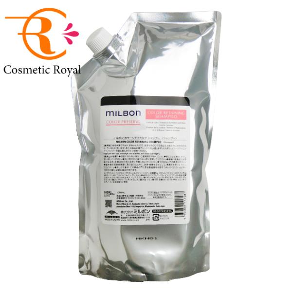 ＜シャンプー＞褐色をおさえて、みずみずしいツヤも続く髪へ導く「カラープリザーブ」シリーズ。クワトロベタイン配合で、ヘアカラーの褐色を少なくなめらかで心地よい洗い上がりに。Lively Bloom内側から満たされるようなみずみずしさと花々の彩...