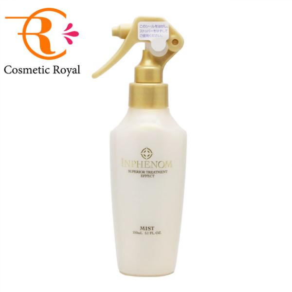 ＜ヘアトリートメント＞うるおいが欲しい時にいつでも使えるミストで、髪の深部へのうるおい補給が習慣に。【使用方法】タオルドライ後、髪に適量をスプレーし、全体になじませます。その後、乾かして仕上げます。検索ワード： INPHENOM　美容室専売...