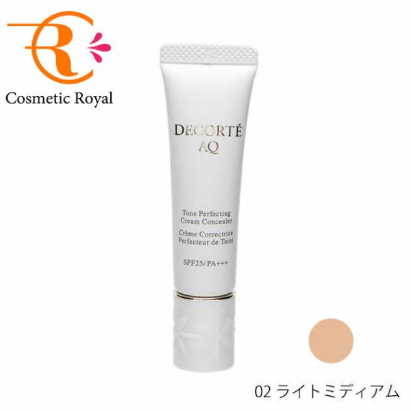 ＜コンシーラー＞うるおいをあたえながら、気になるシミ・ソバカスをカバー。汗や皮脂にもくずれにくいクリームタイプのコンシーラー。日中の紫外線からお肌をまもり、日やけによるシミ・ソバカスを防ぎます。エッセンシャルオイル（天然香料）を使用した、心...