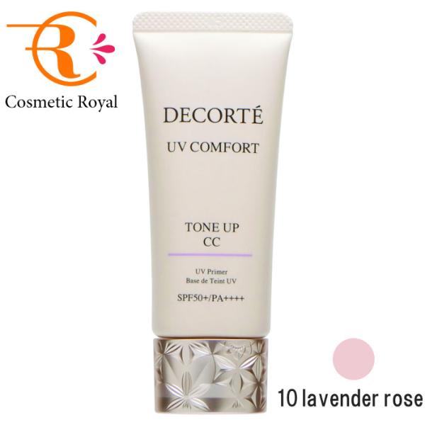 ＜日やけ止め用乳液・化粧下地＞みずみずしいエッセンスタッチで薄膜ハイカバー。UV膜内部にうるおいを閉じ込めて保つ、Adapt Hydro-Stay Filler 配合。うるおって透明感のあるツヤ肌へ。汗、皮脂、乾燥などによるくずれを防ぎ24...