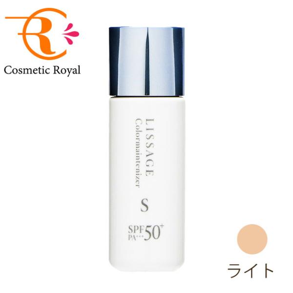 ＜化粧下地・ファンデーション＞ゆらぎがちな肌にも。心地良くなめらかで美しい仕上がりを叶える美膜ファンデーション。花粉等の微粒子汚れの付着を防ぎます。水に抜群に強く落ちにくい、スーパーウォータープルーフタイプ。コラーゲンケア成分＜S＞（保湿：...