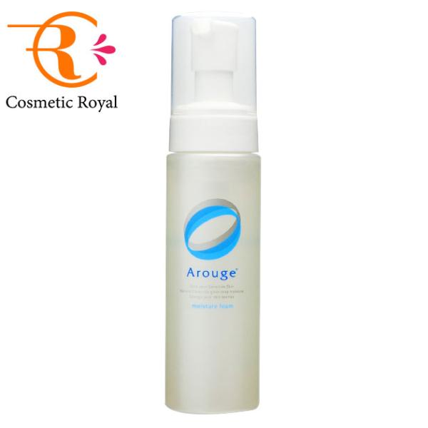 ＜洗顔フォーム＞キメ細やかなやさしい泡がふんわりと肌をつつみ、汚れを落とします。泡立ていらずのこだわりの泡洗顔です。肌への摩擦を抑え、やさしく汚れを落とします。肌荒れを抑える有効成分のダブル配合（グリチルリチン酸2K、ε-アミノカプロン酸）...