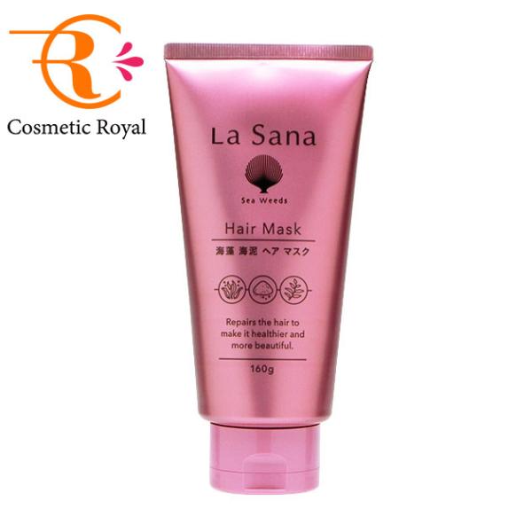 ＜ヘアマスク＞あきらめていたダメージヘアにスペシャルケアを。濃密な補修・保湿成分が髪内部まで浸透、とどまって集中補修し、潤ってまとまる美髪へ。潤いを届け、輝きのあるまとまった髪に導きます。ラサーナ独自の最適な配合バランスにて、鉱山由来のホワ...