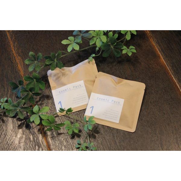 「コズミックウォーター」をいつでも、どこでも手軽に補給できる「コズミックパック1L用」です。「コズミックパック」を入れて水を注ぐだけで、簡単に「コズミックウォーター」を作れます。「手の届く場所に置いて、すぐに飲みたい！」そんな皆様にお使いい...