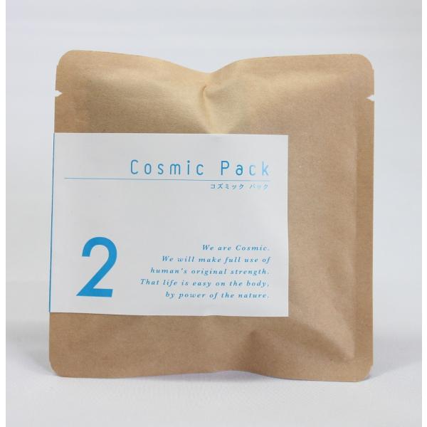 「コズミックウォーター」をいつでも、どこでも手軽に補給できる「ピッチャー」です。付属の「コズミックパック」を入れて水を注ぐだけで、簡単に「コズミックウォーター」を作れます。「手の届く場所に置いて、すぐに飲みたい！」そんな皆様にお使いいただき...