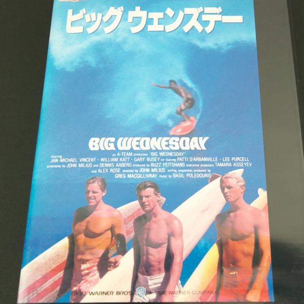 □　タイトル　　　：　ビッグウエンズデー□　ジャンル　　　：　洋画□　フォーマット　：　VHS□　レーベル　　　：　WARNER HOME VIDEO□　発売日　　　　：  1978年□　発売国　　　　：  日本□　時間数　　　　：　約115分