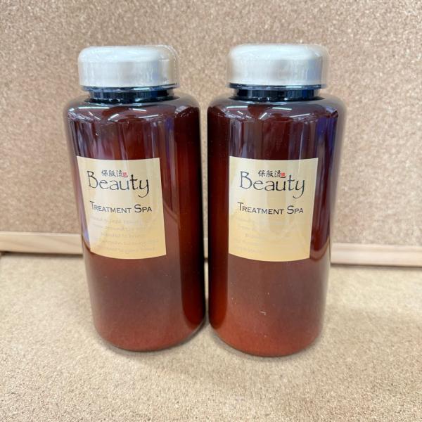 入浴する度にお肌が潤うBATH SUPPLEMENTSエッセンシャルオイルの香りと、心も温まるような白濁のお湯がお肌を優しく包み込んでくれ、お風呂上りのお肌はお手入れ不要！【内容量】900g(回/約30g)【美容成分】ミネラル塩（ウルミエ湖...