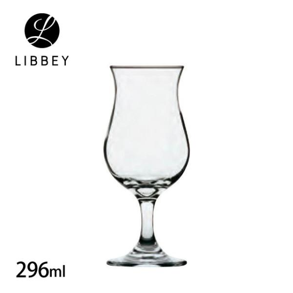 ビアグラス エンバシー 3715 296ml 6個  リビービアグラス