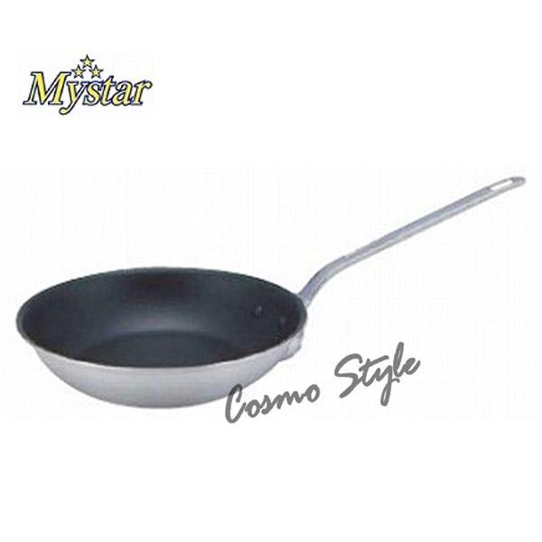 マイスター アルミマイスター S-HCフライパン 27cm 4-0025-0804