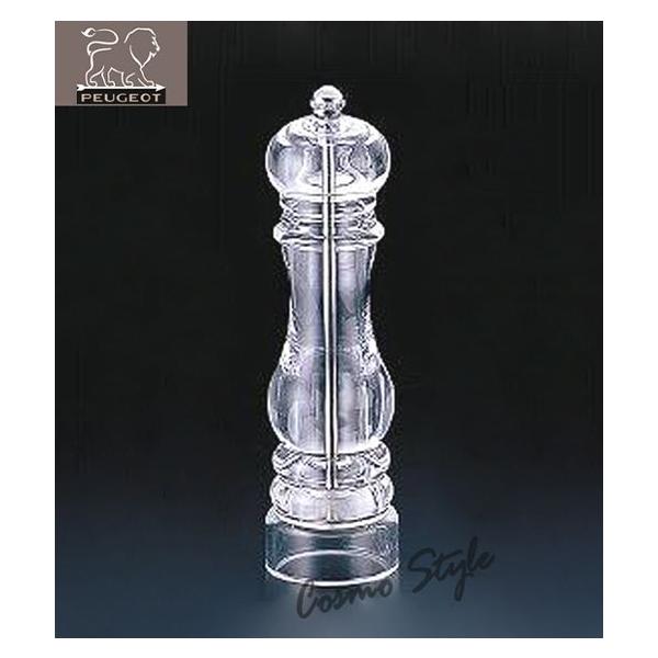 プジョー ナンシー ペパーミル 22cm 4-1545-0401