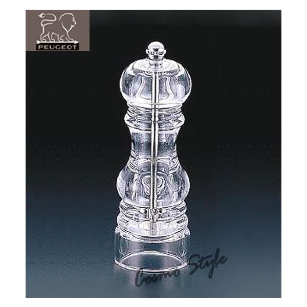 プジョー ナンシー ソルトミル 18cm 4-1545-0701