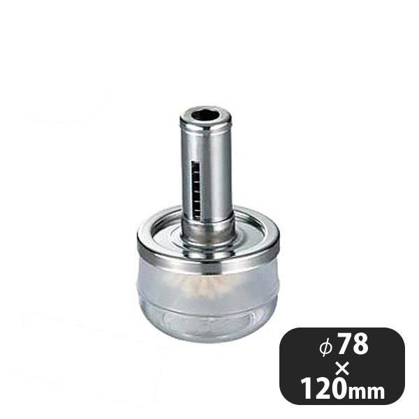 ポリカ油引セット（066099）05-0289-0301■メーカー-■サイズ径78mm 全長120mm■材質-■生産国燕三条（日本）業務用 プロ用 厨房用 料理用 大量注文可