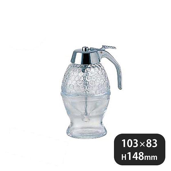 ハニーディスペンサー（162047）05-0429-0501■メーカー-■サイズ全幅103mm 奥行83mm 高さ148mm■材質ガラス・ABSクロムメッキ・ステンレス・シリコン・ポリプロピレン■生産国日本業務用 プロ用 厨房用 料理用 大...