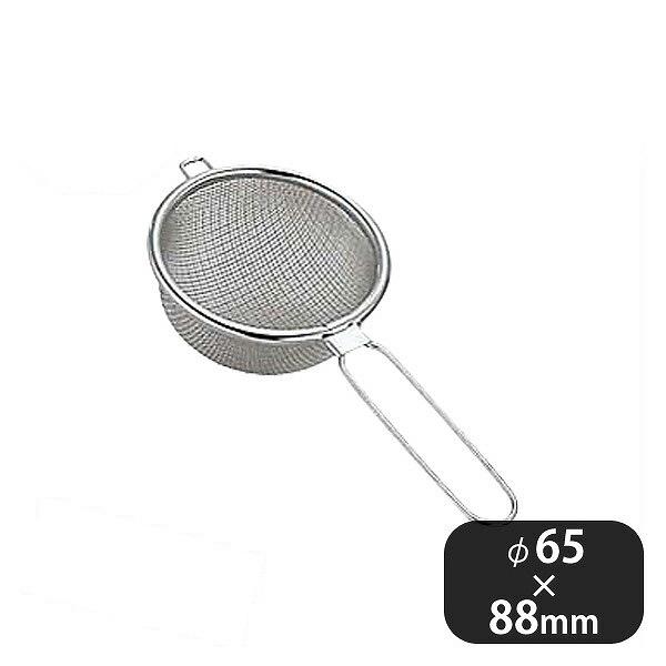 ※内アミ40メッシュ・外アミ18メッシュ■メーカー-■サイズ外径65mm 柄長88mm■材質18-8ステンレス■生産国燕三条（日本）■備考-