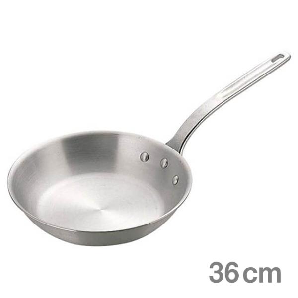 価格.com - TKG キャスト フライパン 36cm AHLW607 (フライパン) 価格比較