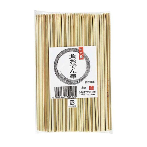 ●メーカー品番：B-322●全長(cm)：15●入数：250本入●質量(g)：230●2.8mm角