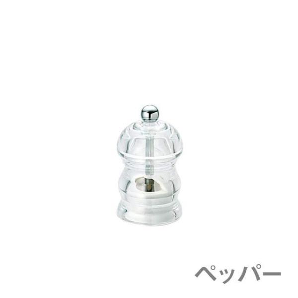 ペッパーミル TKG ペパーミル TKG-80P （PPP92）7-1867-0901【TKG ペパーミル TKG-80】グラインダーはセラミック製ですので酸、アルカリに強く錆びにくく耐久性は抜群です。耐摩耗性にも優れています。ペパーミルは...