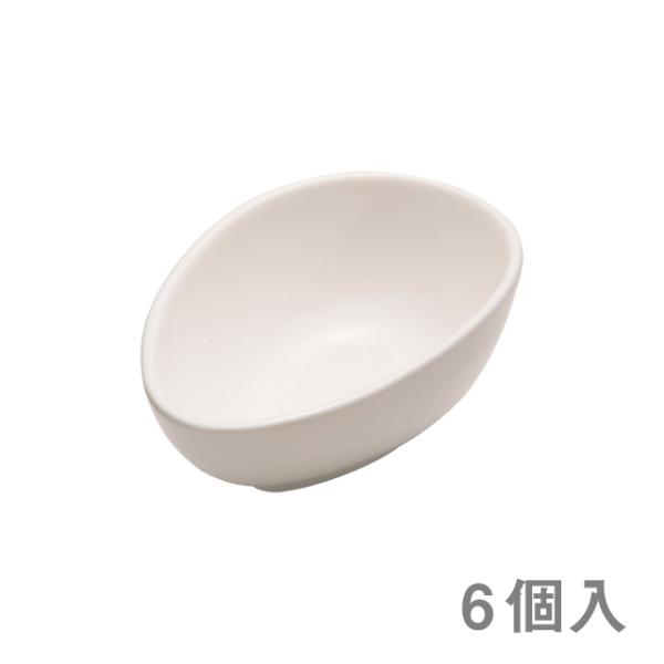 皿 TKG ディッシュ 6ヶ入 エッグフォルム BA1645 アミューズメント （RAM9601）7-1570-0201【TKG アミューズメント ディッシュ 6ヶ入 】ビュッフェシーンをお客様だけのアラカルトに前菜の盛り合わせなどにもぴっ...
