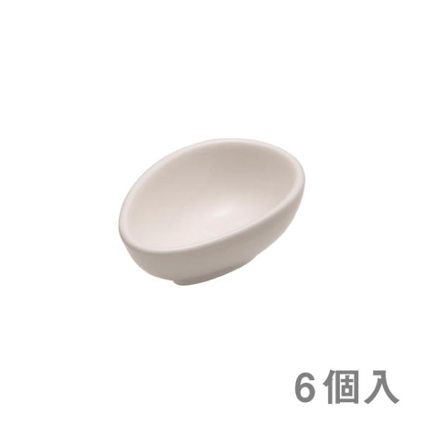 皿 TKG ディッシュ 6ヶ入 エッグフォルム BA1645-2 アミューズメント （RAM9603）7-1570-0203【TKG アミューズメント ディッシュ 6ヶ入 】ビュッフェシーンをお客様だけのアラカルトに前菜の盛り合わせなどにも...